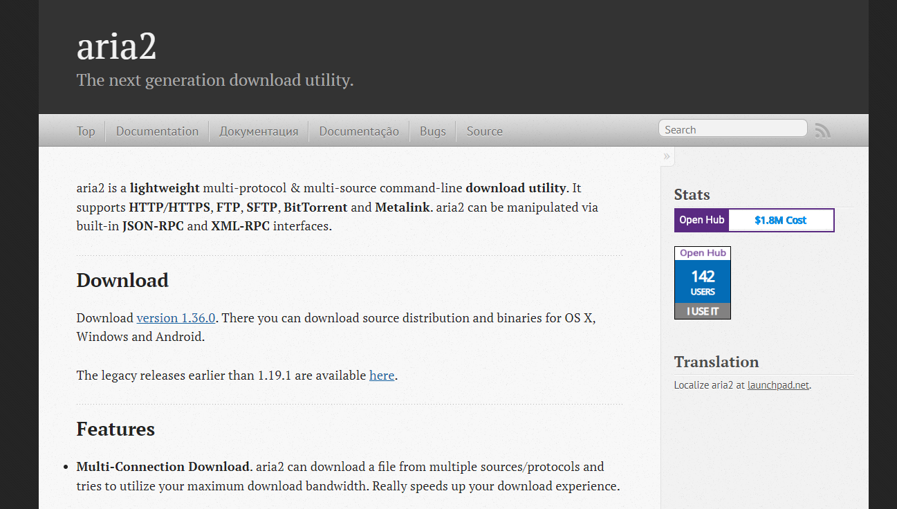 Ubuntu Linux 安裝 Aria2 下載服務 – ASDF